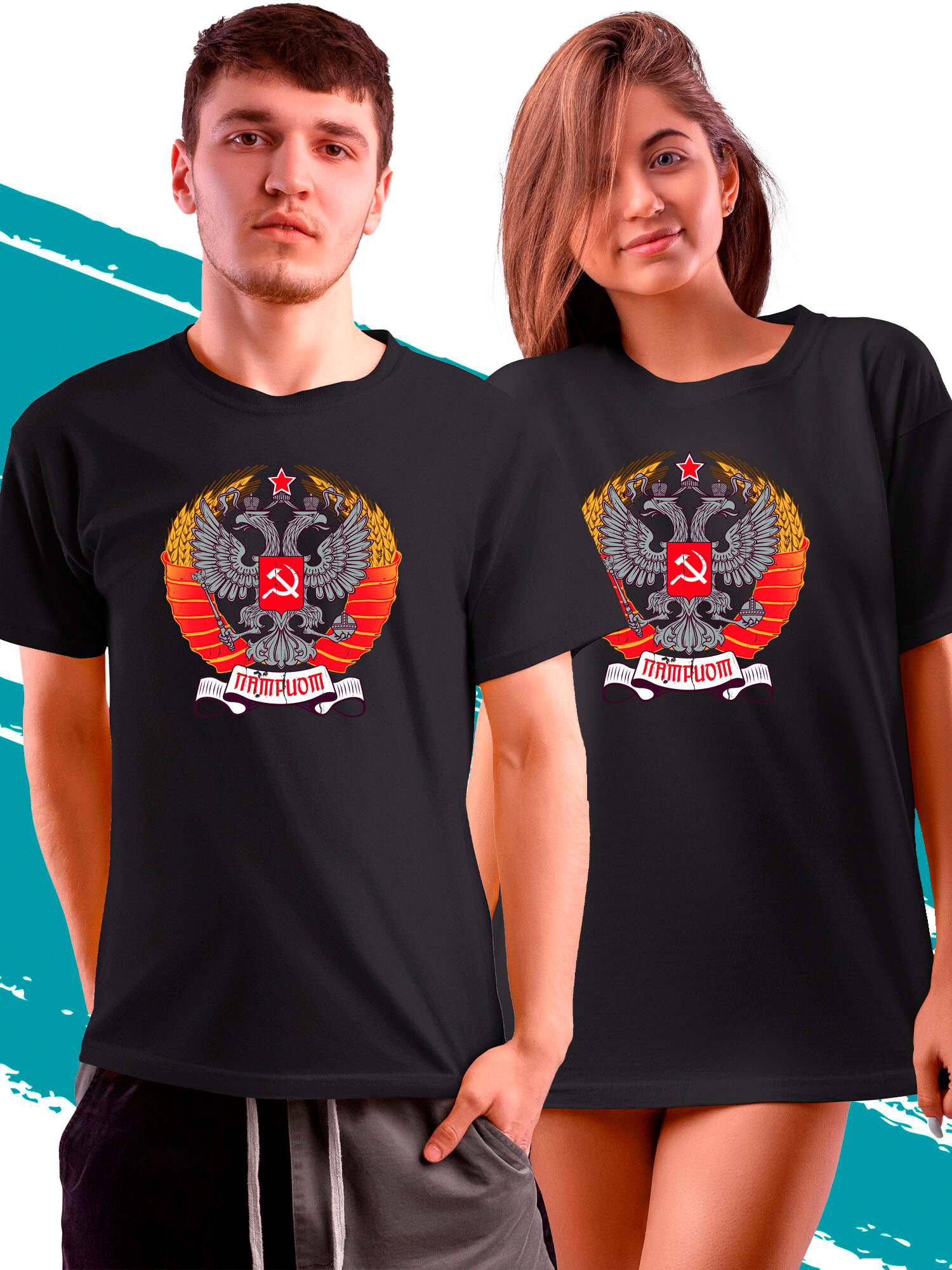 Футболка Россия