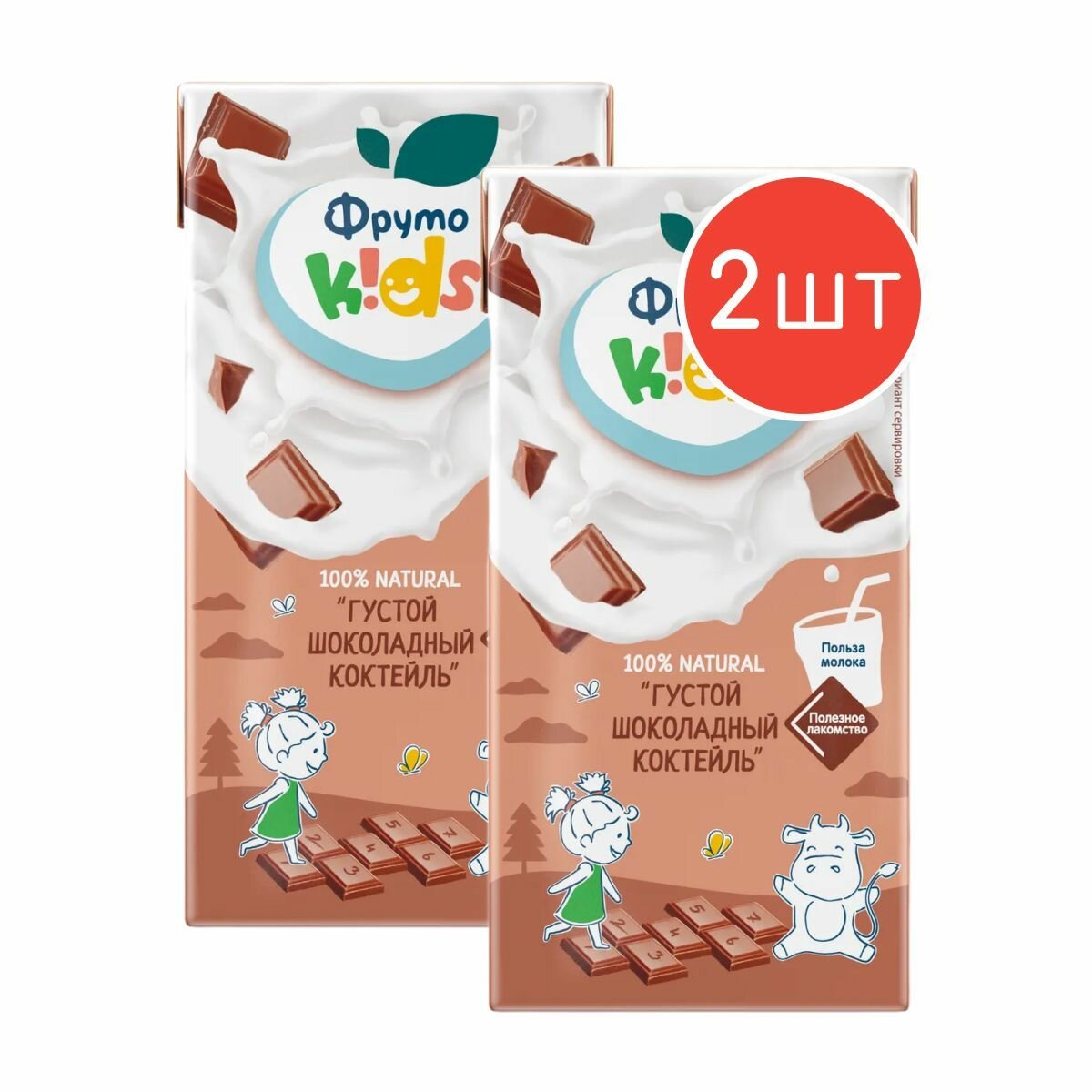 Коктейль молочный ФрутоKids густой шоколадный 0.2л с 12месяцев 2шт