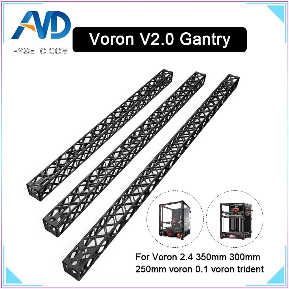 FYSETC V2.0 Портальная ось X для Voron 3D-принтеров