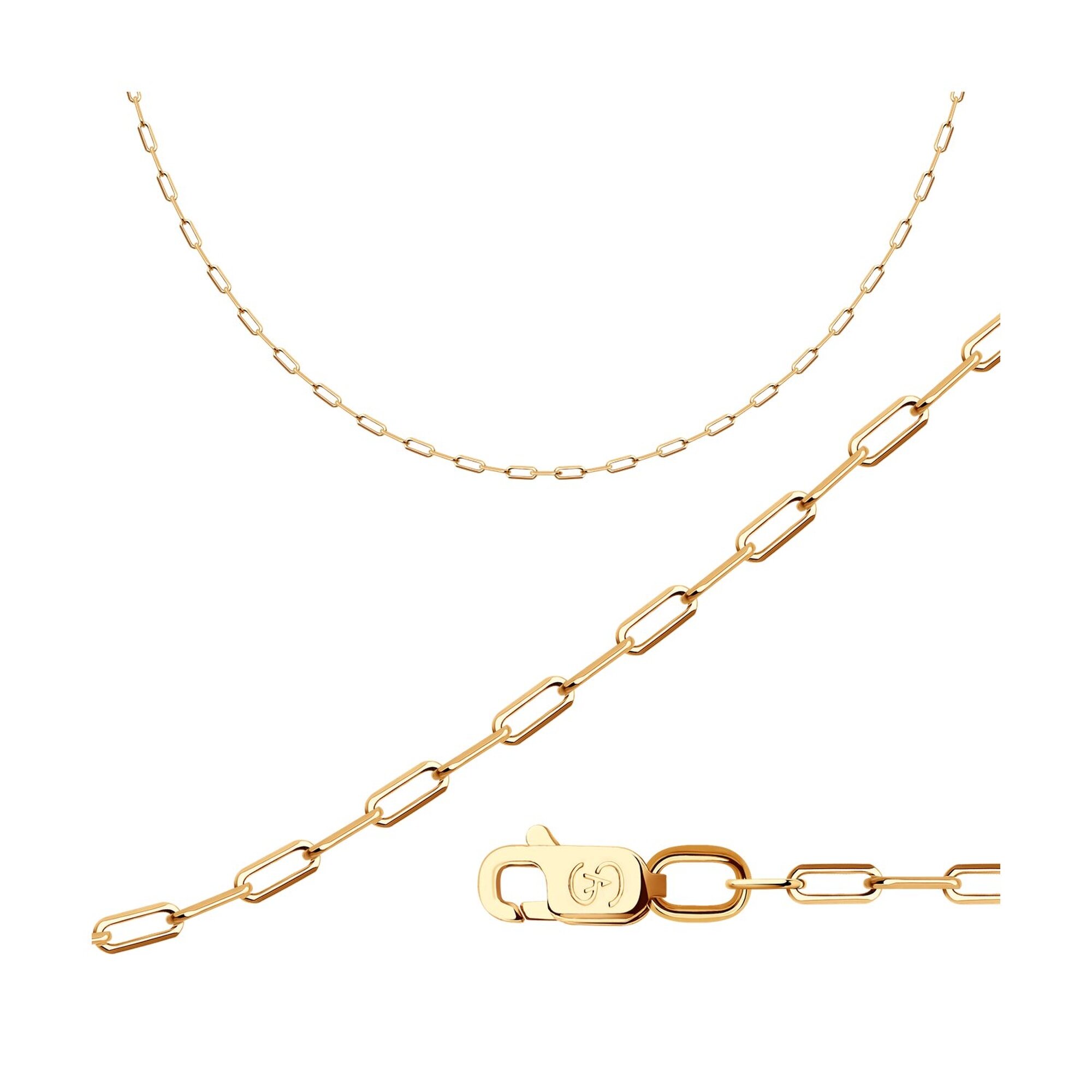 Цепь красное золото, 585 проба