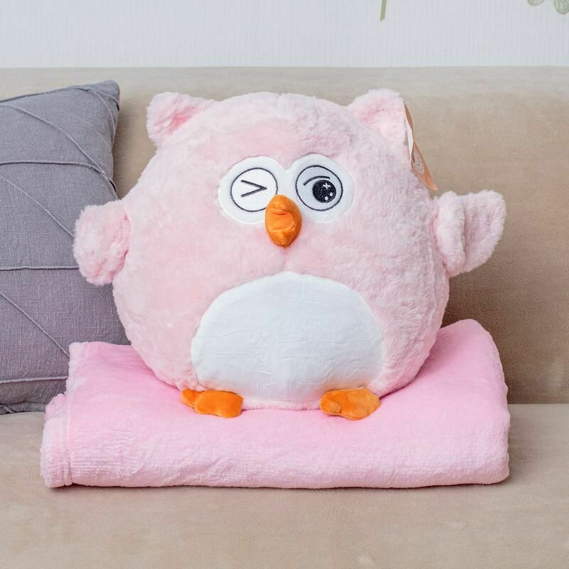 Мягкая игрушка Сова 28 см с пледом Размером 120х150 см