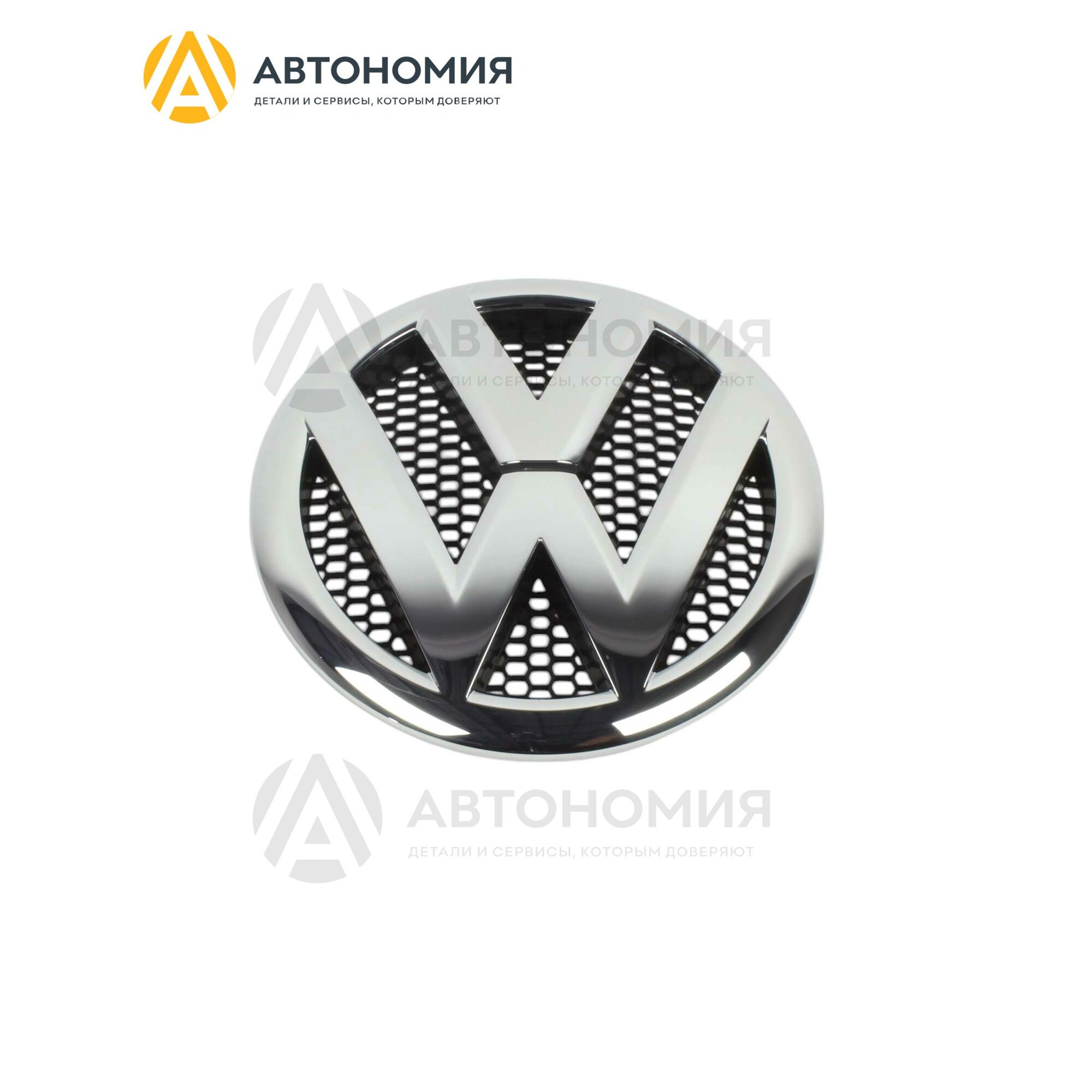 Эмблема VW VAG (VW/Audi/Skoda/Seat) 7E0 853 601 C 739