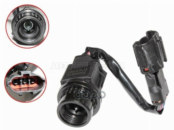 Датчик скорости Daewoo Nexia 94-08 / Espero 90-99 Sat арт. ST-373-0027