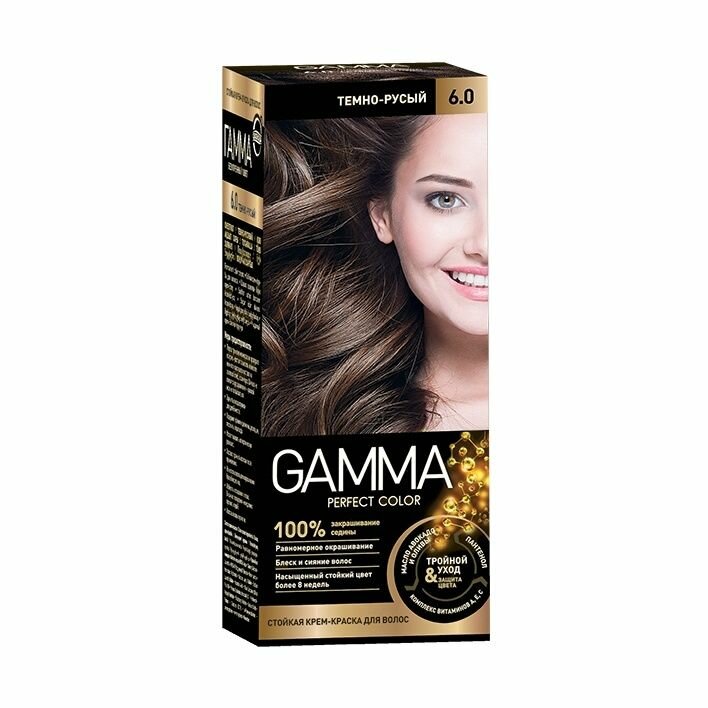 Краска для волос Gamma (химия) Perfect Color, темно-русый с окислением 6%