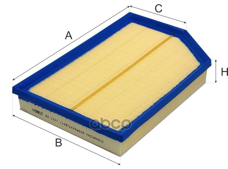 Фильтр Воздушный Haval H3 24- Goodwill арт. AG2127