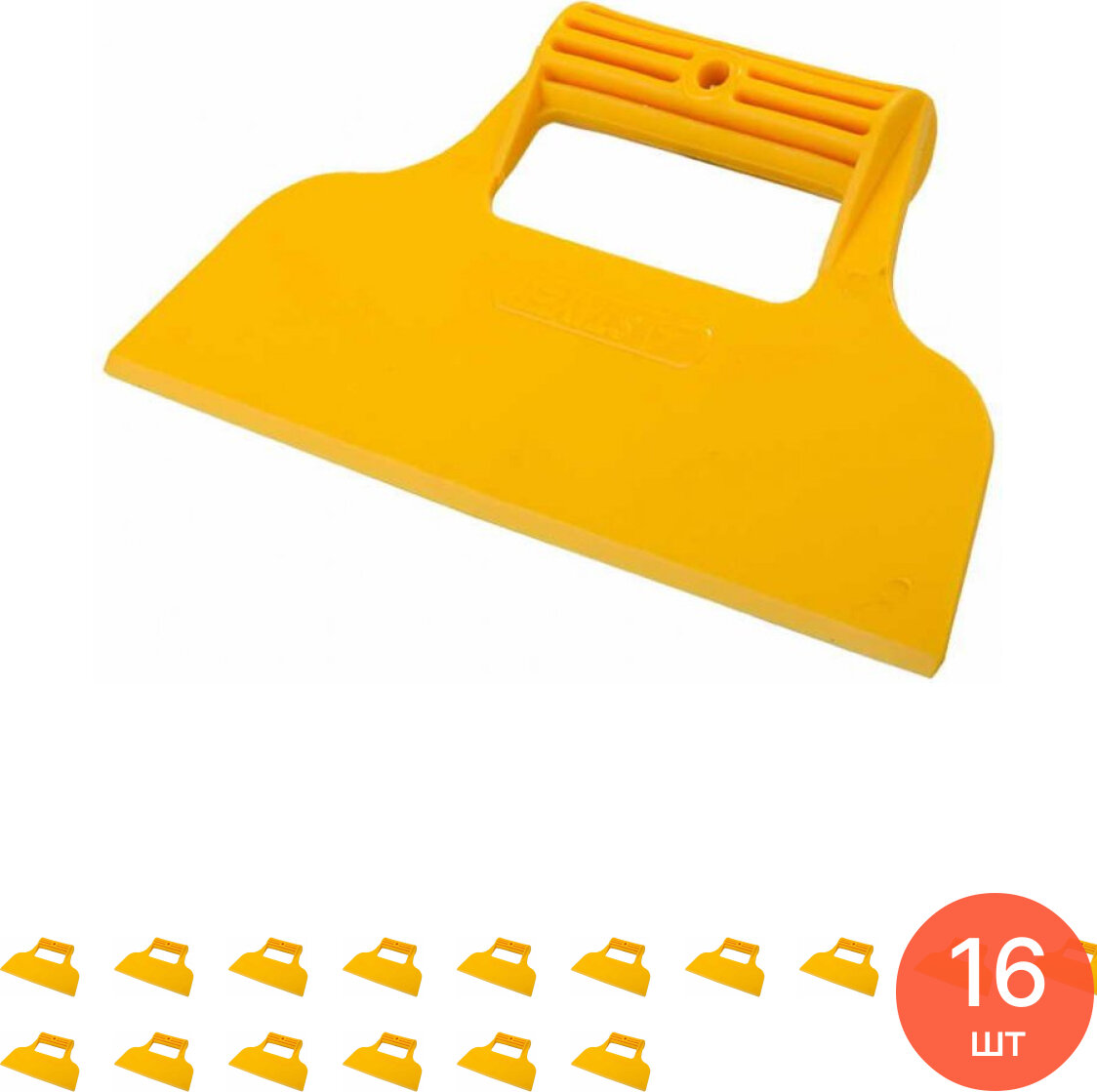 Шпатель строительный Stayer / Стайер малярный, из пластика, 230мм / малярные и отделочные инструменты (комплект из 16 шт)