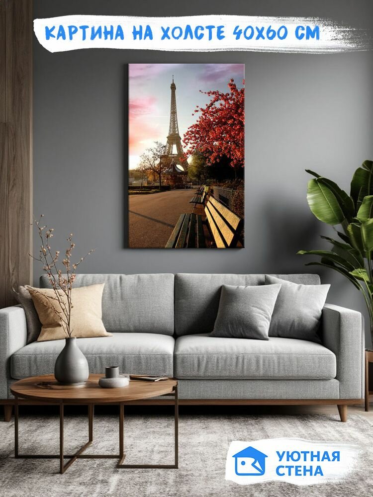 Картина на натуральном холсте Уютная стена "Сакура на фоне Эйфелевой башни, Париж, Франция" 40х60 см