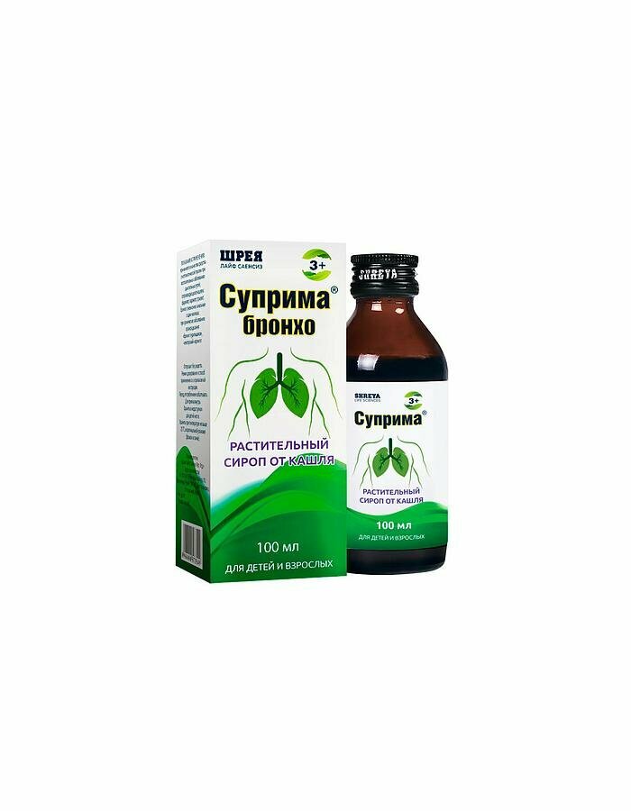 Суприма-бронхо, сироп, 100 мл