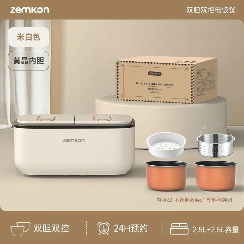 Мультиварка CFB-50WS1, пластик, 800 Вт, объем чаши 5 л, бежевая