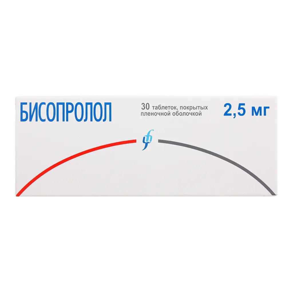 Бисопролол таблетки покрыт. плен. об. 2,5 мг 30 шт