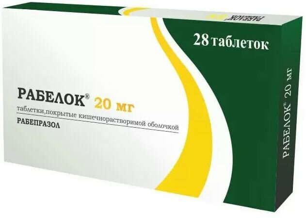 Рабелок, таблетки покрыт. плен. об. 20 мг, 28 шт.