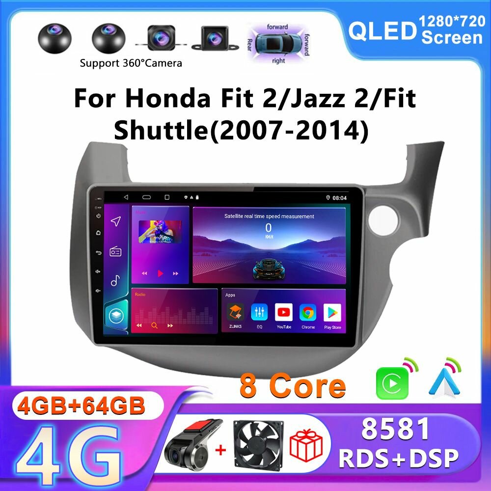 Автомагнитола 2 дин Андроид for Хонда джаз фит/Honda Fit 2/Jazz 2/Fit Shuttle 2007-2014 Gps навигатор-Мультимедиа автомабиля