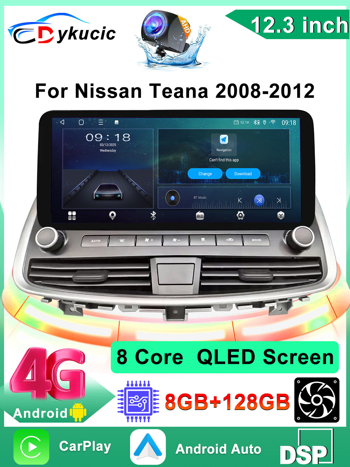 Магнитола для Nissan Teana 2008-2012