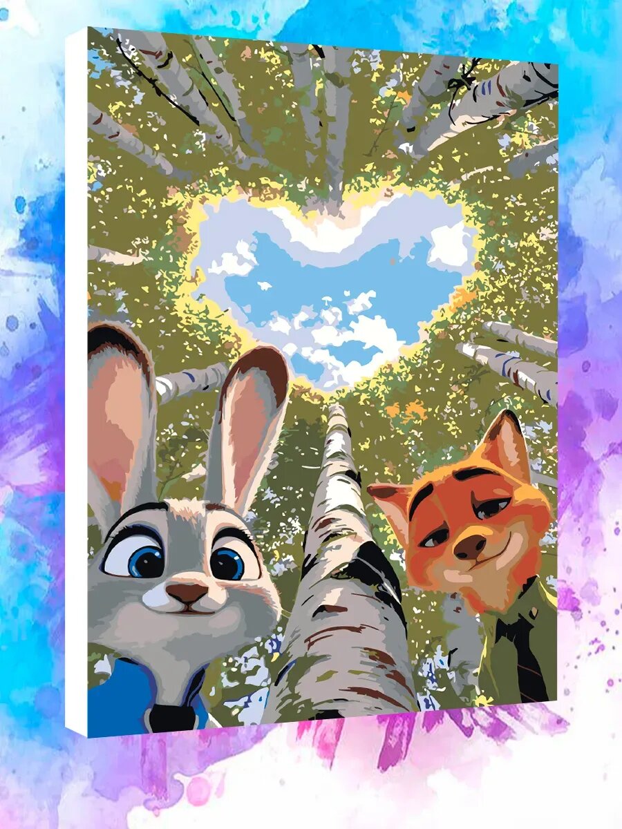 Картина по номерам Зверополис Дисней Мультфильм