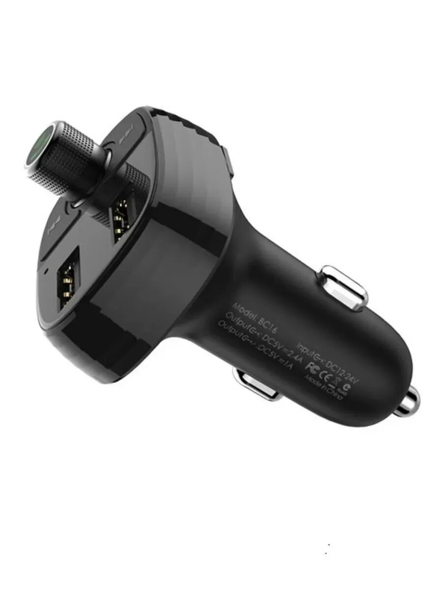 Многофункциональный Bluetooth FM трансмиттер для автомобиля