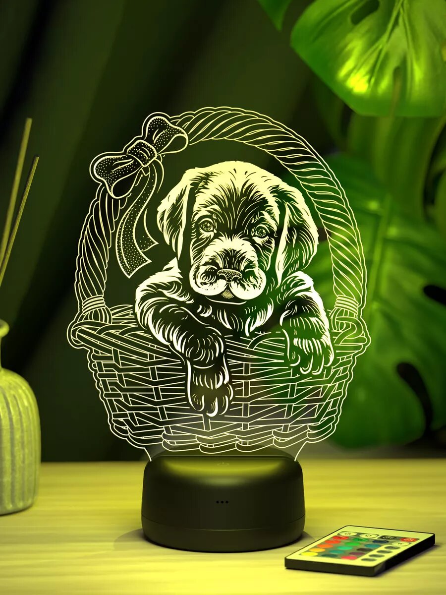 Ночник подарок Щенок лабрадора