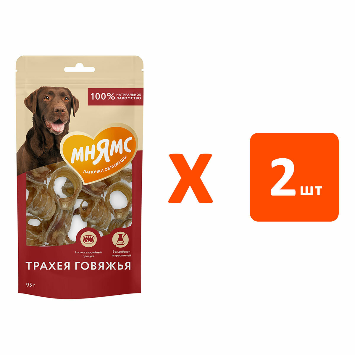 Лакомство Мнямс для собак трахея говяжья сушеная, 95 гр 2 шт