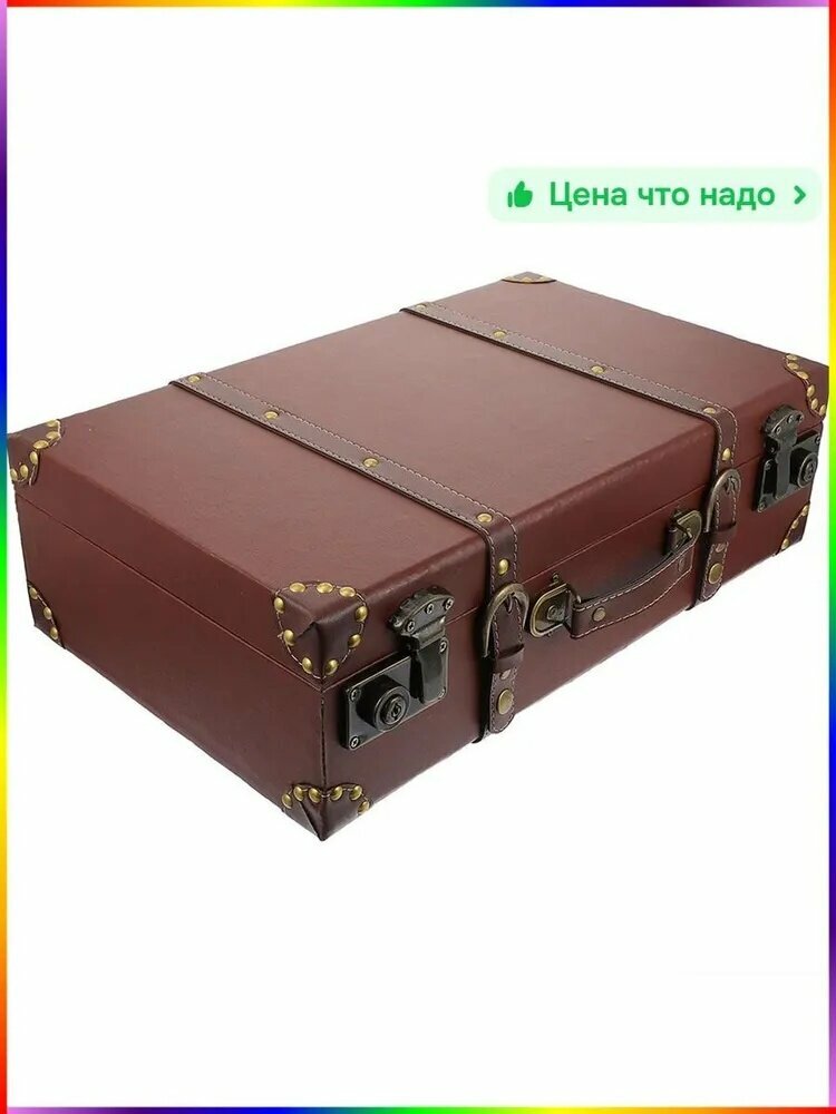 Стильный органайзер для рукоделия с ручкой и вместительным дизайном