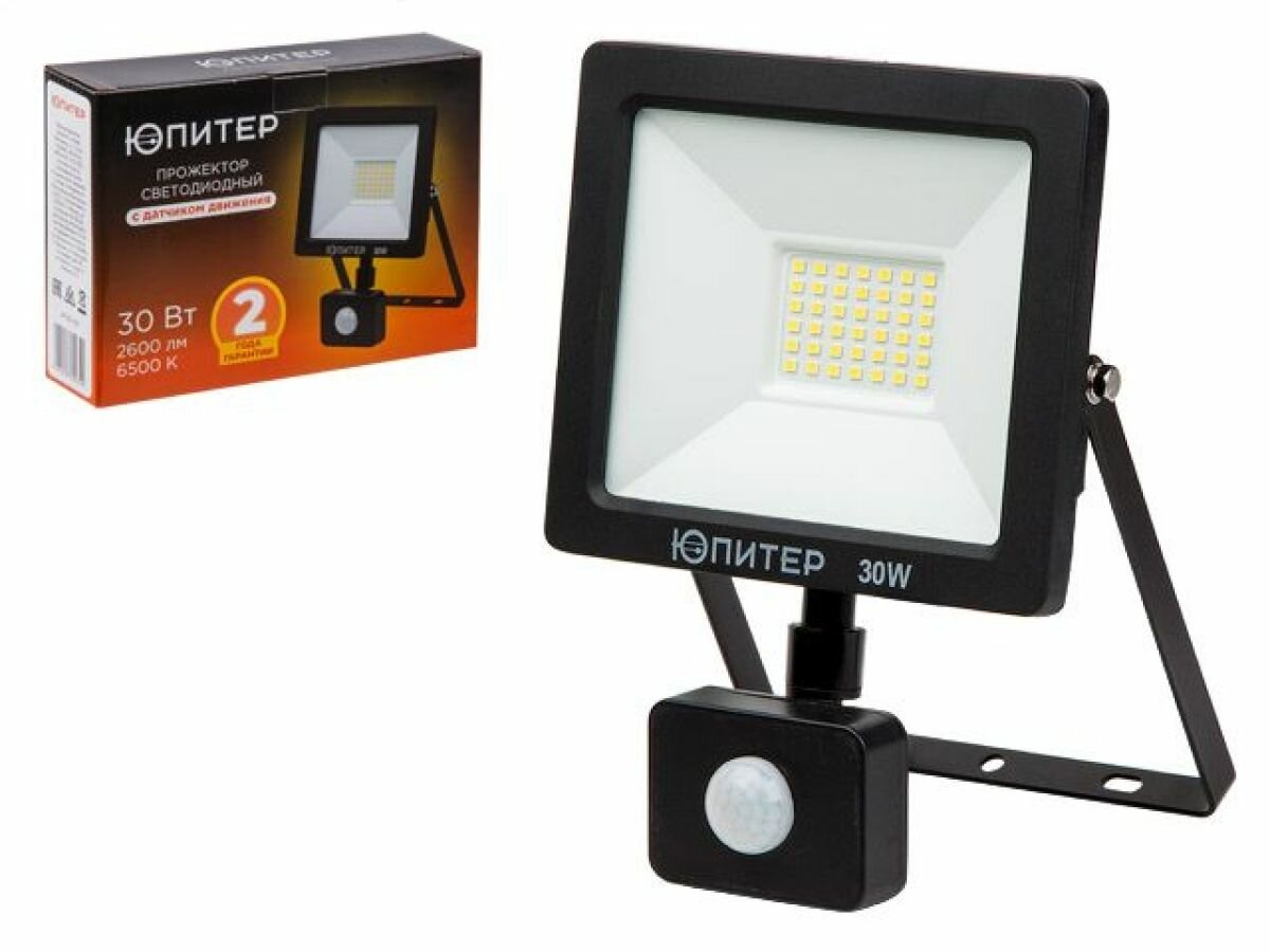 Прожектор светодиодный с датчиком движения JP1221 30 Вт 6500K юпитер (JP1221-30)