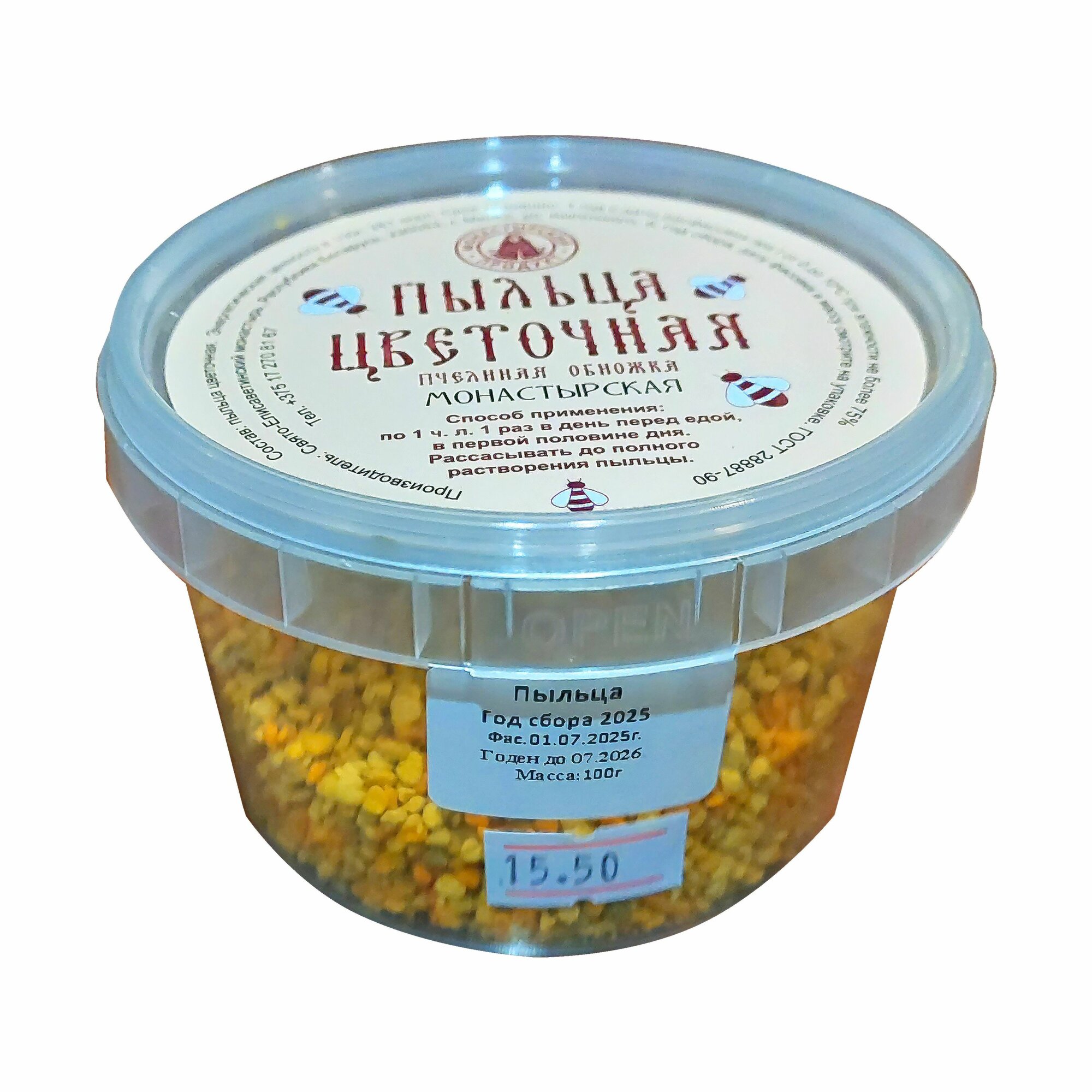 Пыльца цветочная (пчелиная обножка) монастырская 100 г.