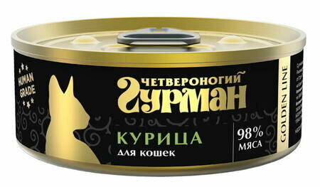 Четвероногий гурман Golden line 12 шт по 100 г влажный корм для кошек курица натуральная в желе
