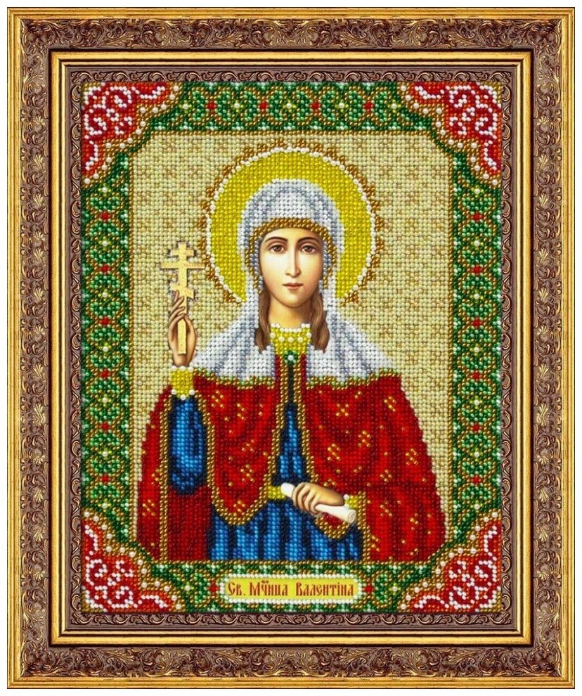 Набор для вышивания Паутинка #Б-1074 Св. Валентина, Вышивка бисером, 20 x 25 см