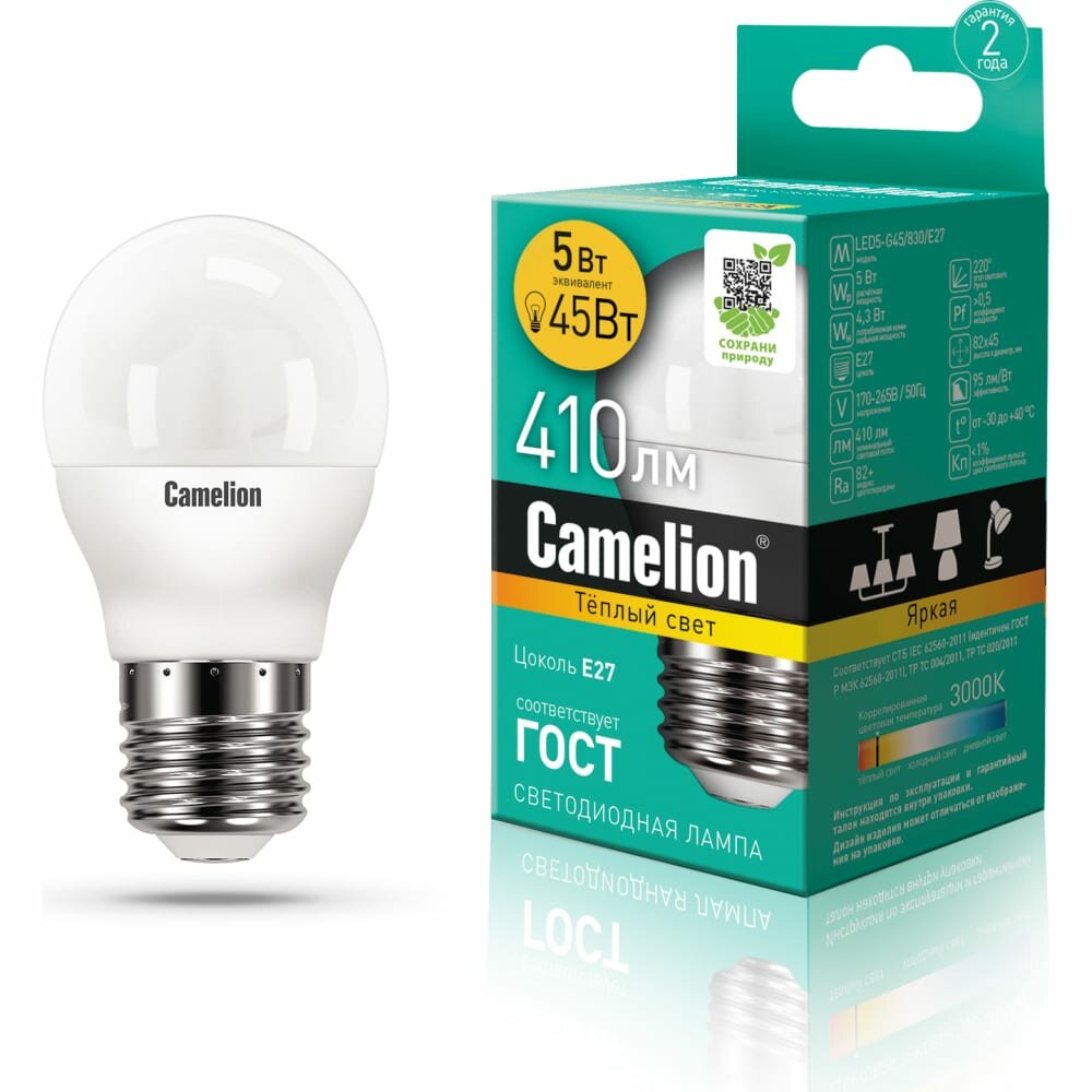 Светодиодная лампа 5Вт 220В Camelion LED5-G45/830/E27 12028