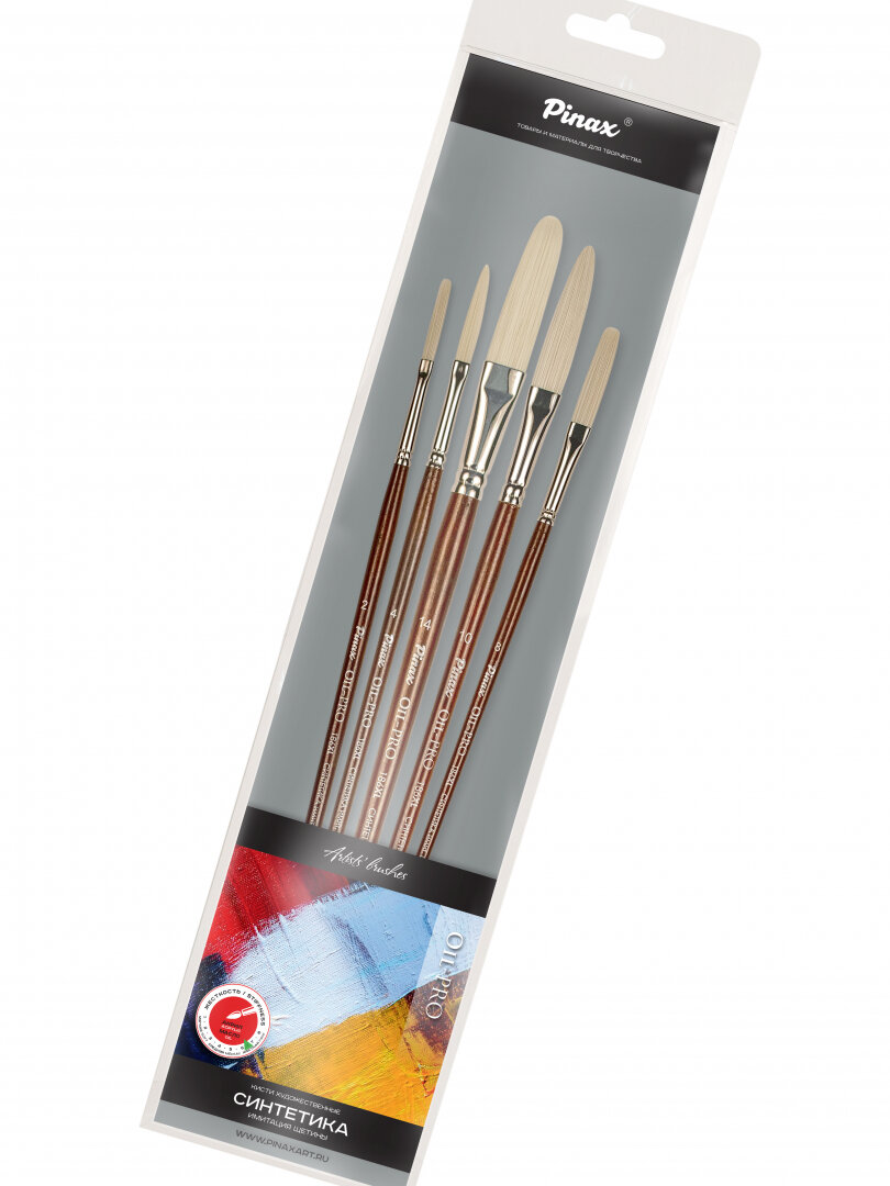 Pinax Набор кистей "Oil-PRO", синтетика плоскооваольные экстра-длинные, 5 шт.