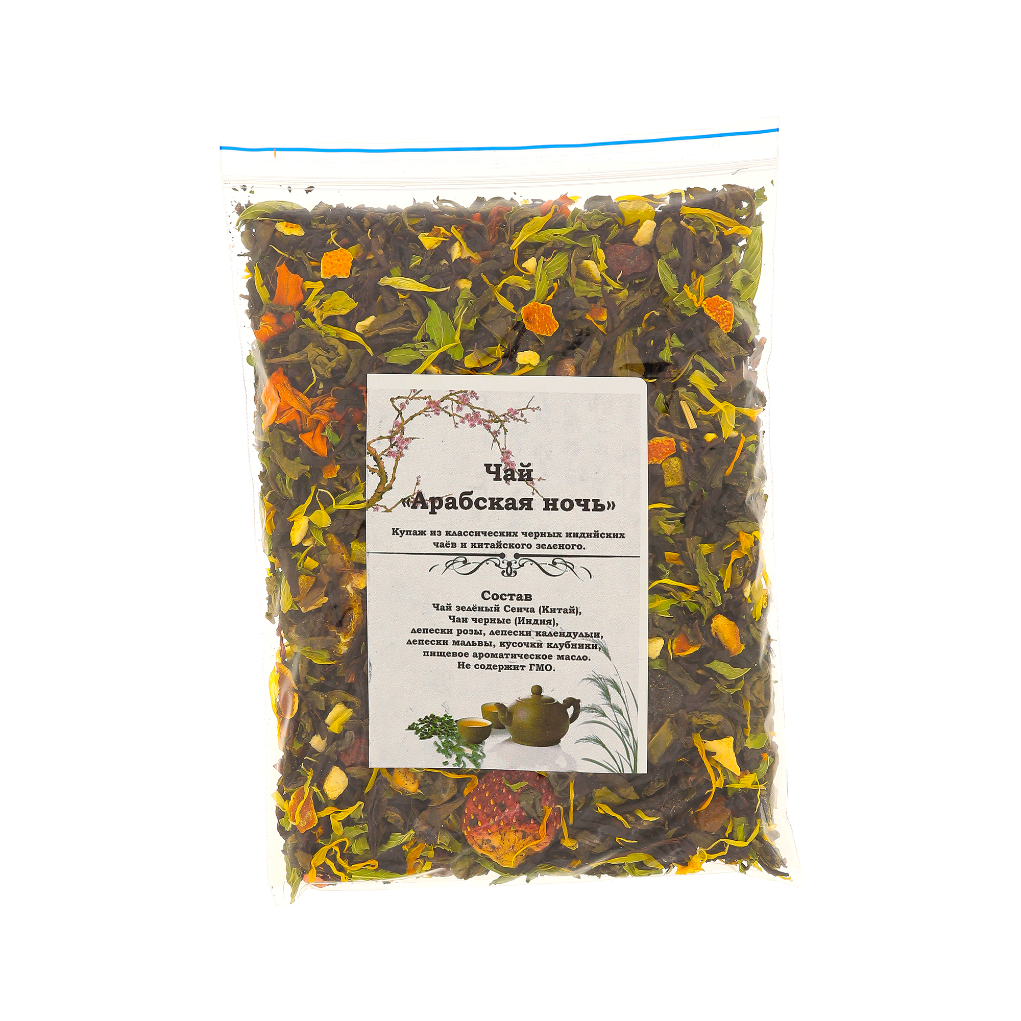 Чай "Арабская ночь" 100г