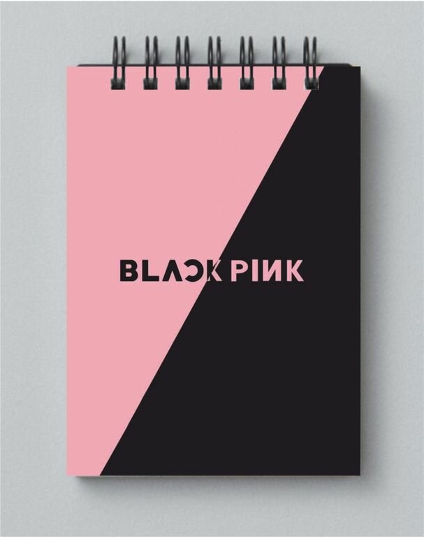 Блокнот Блэкпинк - Blackpink № 11