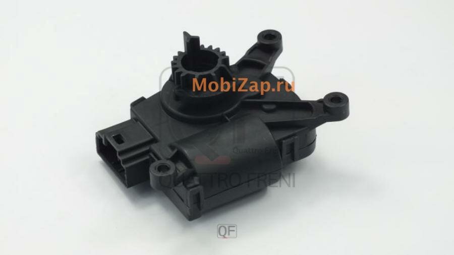 Моторчик привода заслонок отопителя QUATTRO FRENI QF40Q00091 QUATTRO FRENI арт. QF40Q00091