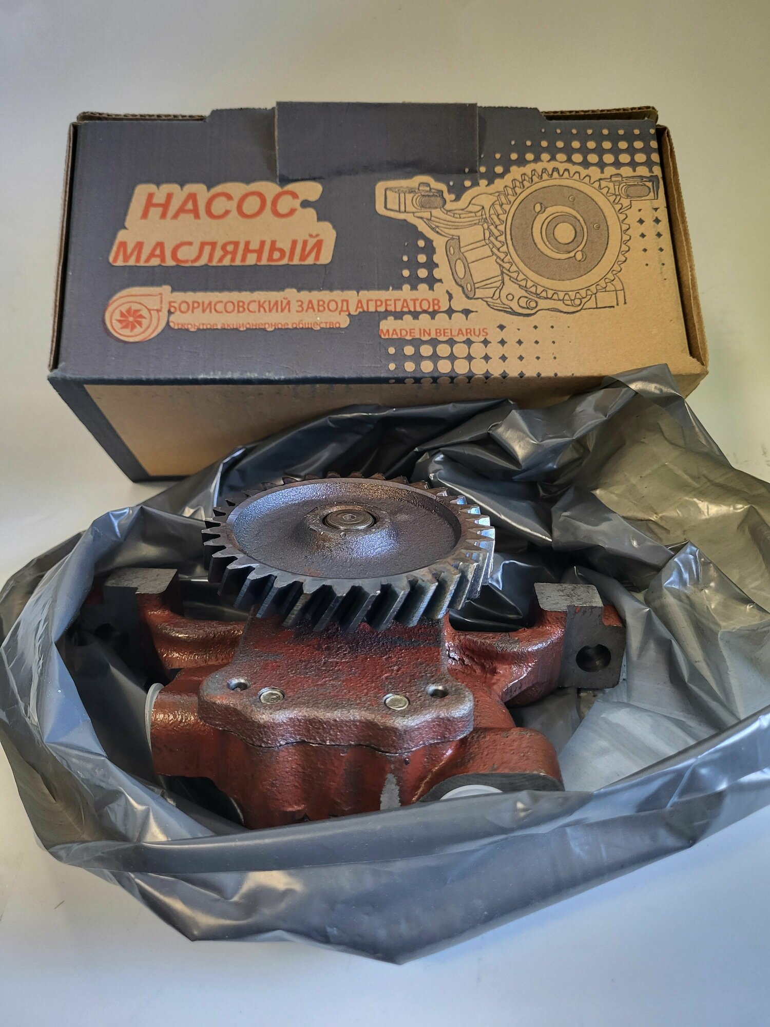 Масляный насос 245-1403010 БЗА