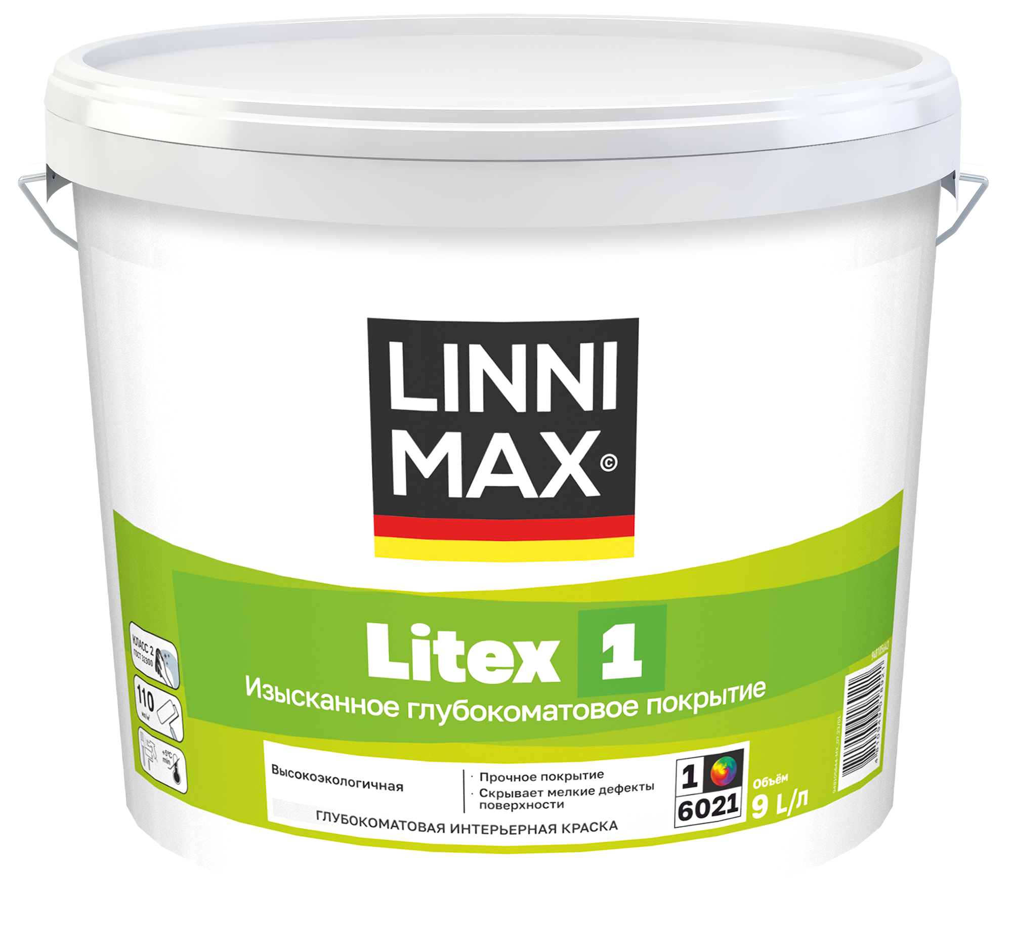 LINNIMAX Litex 1 (CAPAROL Samtex 3 Pro) – профессиональная интерьерная краска с ультраматовым эффектом, 9 л