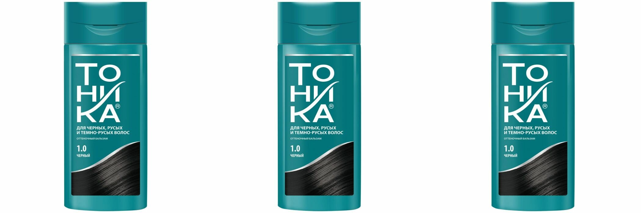 Тоника Бальзам оттеночный 1.0 черный, 3 уп.