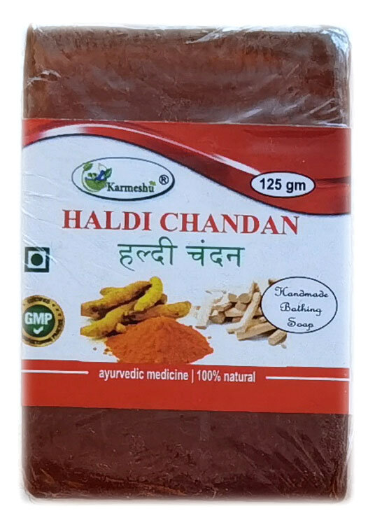 HALDI CHANDAN Handmade Bathing Soap, Karmeshu (куркума И сандал мыло ручной работы, Кармешу), 125 г.