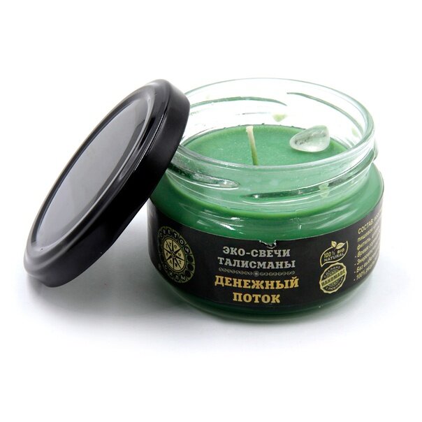 Эко-свеча талисман без запаха денежный поток (7 на 5 см.), 1 шт.