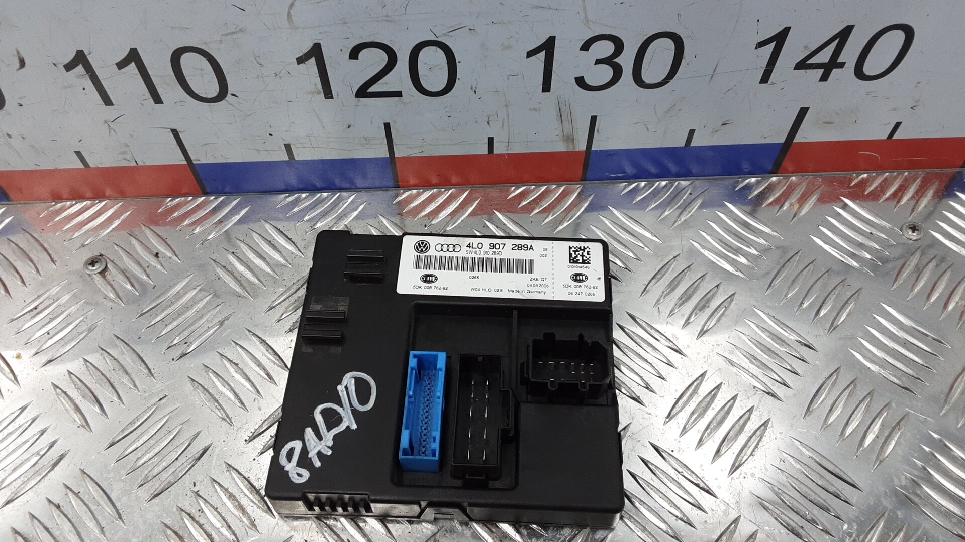 Блок комфорта AUDI Q7