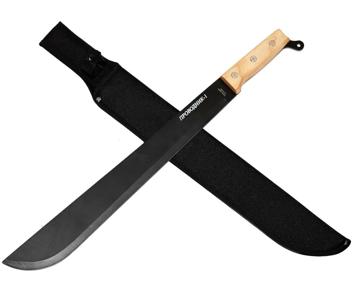 Мачете туристический МА-850 "Проводник-1" Pirat