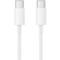 Кабель Xiaomi USB Type-C to USB Type-C White