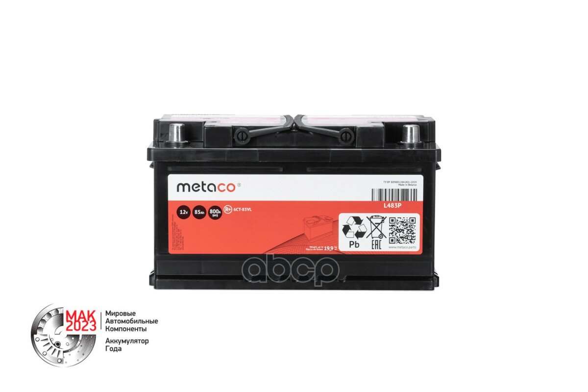 Аккумулятор METACO арт. L483P