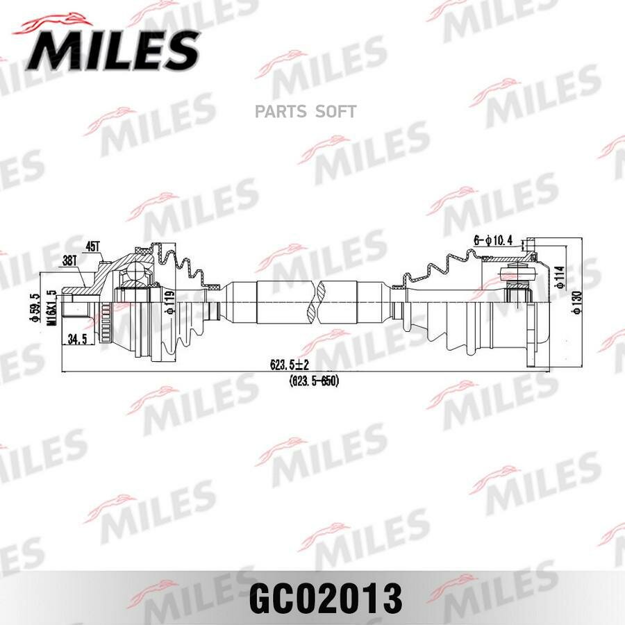GC02013 MILES Привод в сборе AUDI A4/VW PASSAT 1.9TD-2.8 97-00 прав. (ABS)