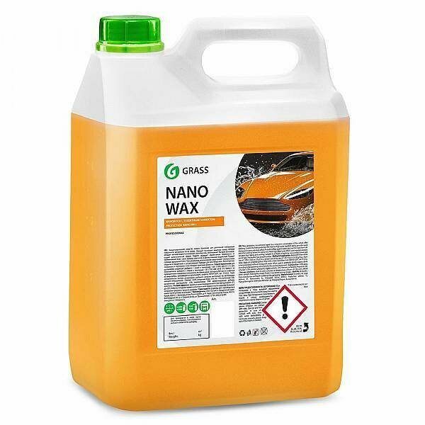 Нановоск с защитным эффектом "Nano Wax", 5л Grass 110255