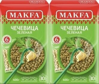 Чечевица зеленая в пакетиках Макфа 2шт