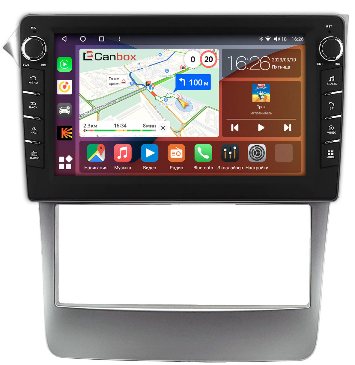 Штатная магнитола Daewoo Nexia 2008-2016 Canbox H-Line 7832-9-2132 на Android 10 (4G-SIM, 4/32, DSP, IPS) С крутилками