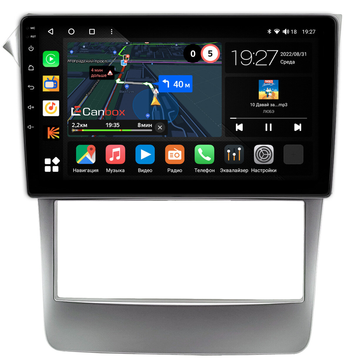 Штатная магнитола Daewoo Nexia 2008-2016 Canbox M-Line 4542-9-2132 на Android 10 (4G-SIM, 4/64, DSP, QLed)