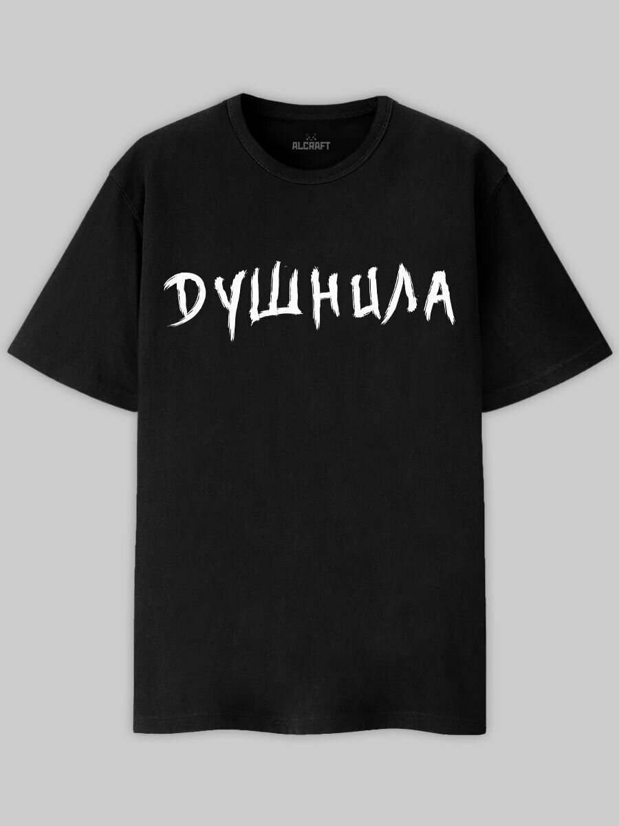 Футболка PSIX collection