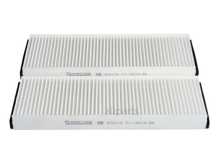 STELLOX 7110213SX фильтр салона!\ Audi A6/S6 all 04>