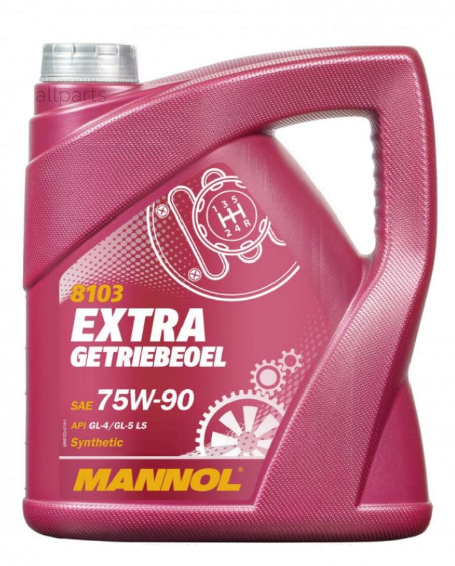 MANNOL MN8103-4 8103 MANNOL EXTRA GEAR OIL 75W90 4 л. Синтетическое трансмиссионное масло 75W-90