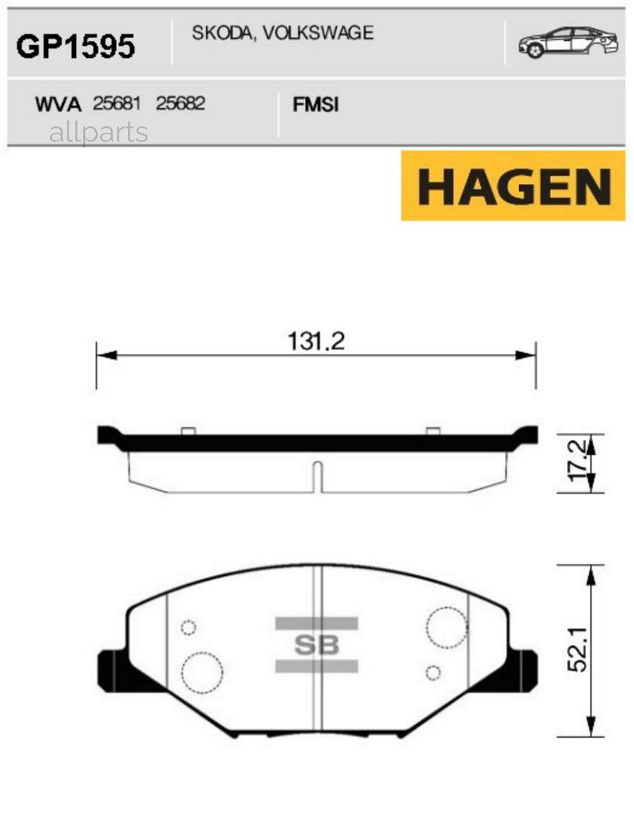 SANGSIN BRAKE GP1595 колодки тормозные передние