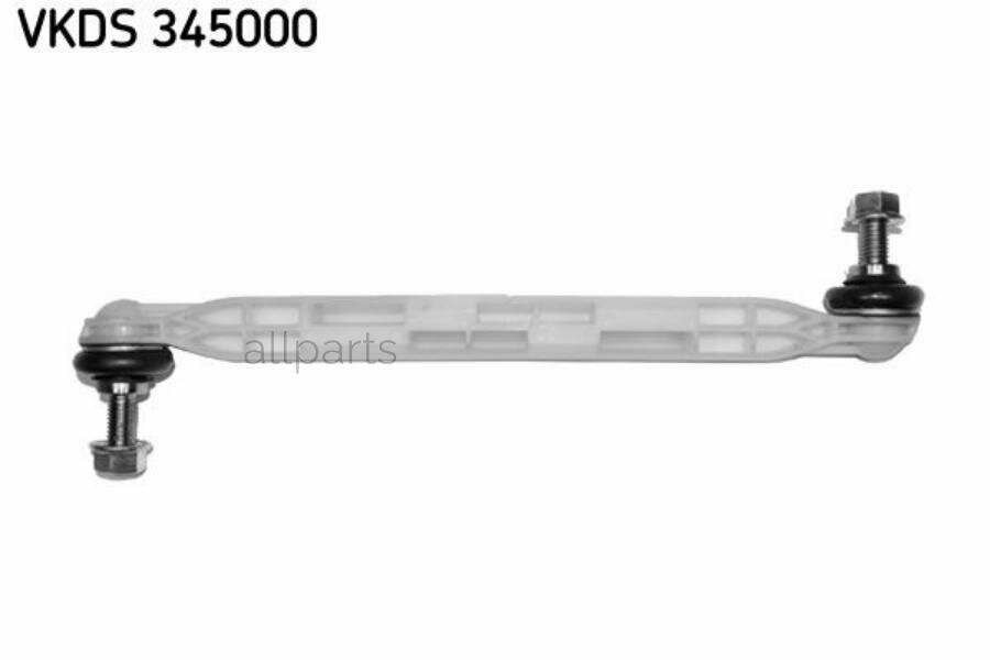 SKF VKDS345000 Тяга стабилизатора